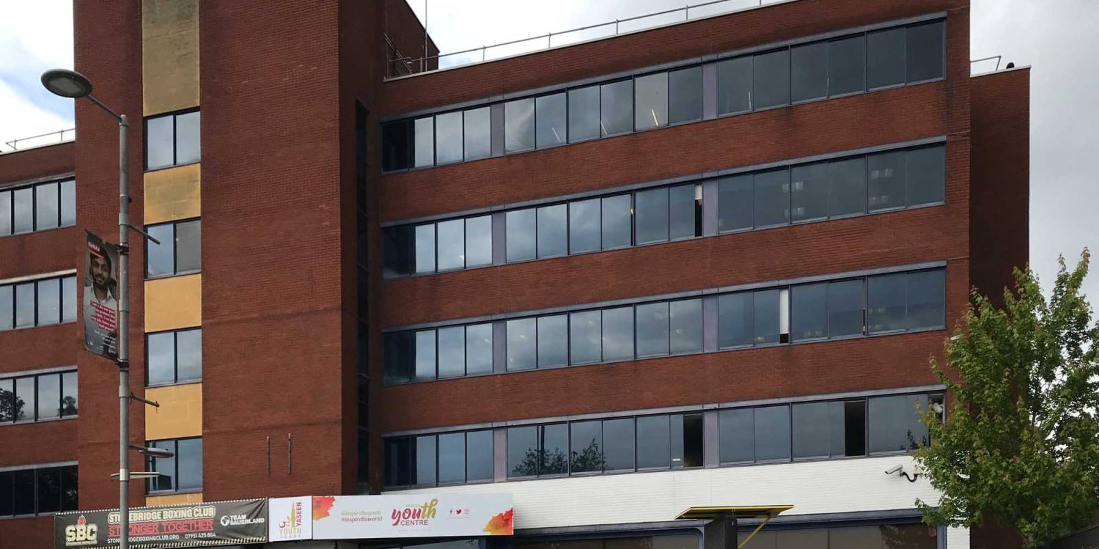 Gallery for Ujima House, London