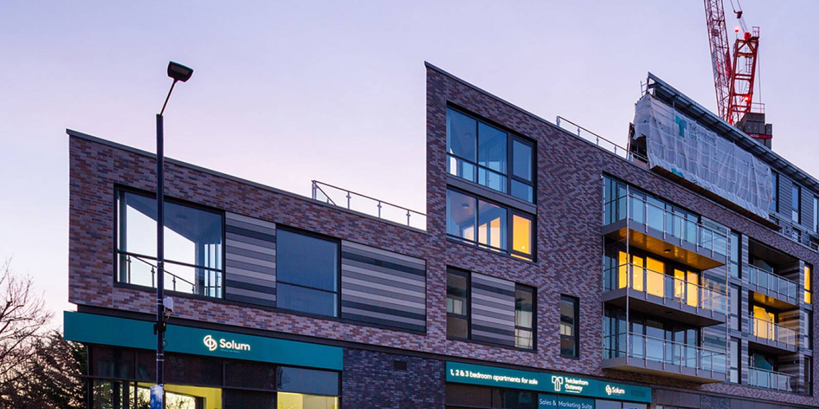 Gallery for Twickenham Gateway, London